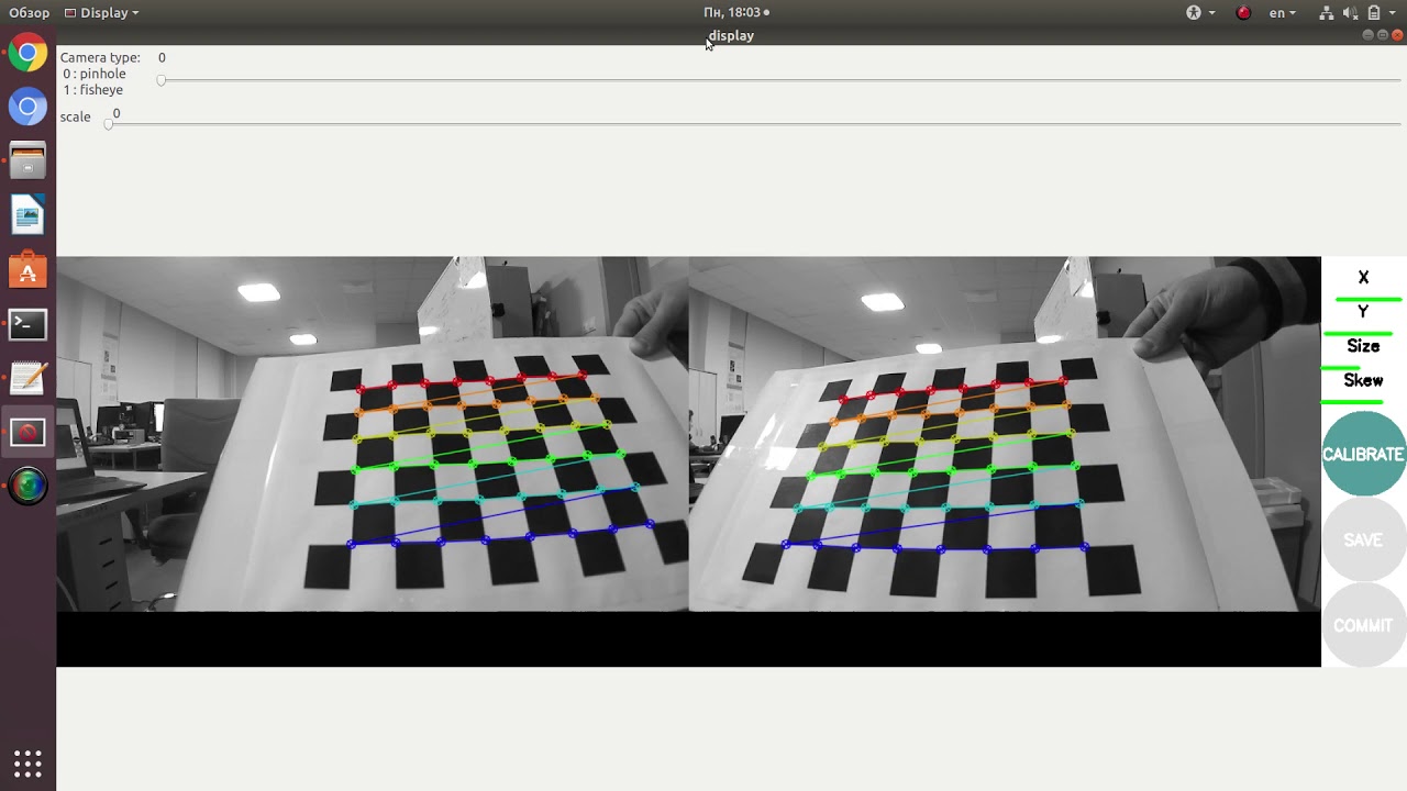 Camera calibration using ROS tool