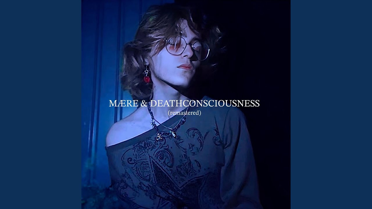 Deathconsciousness (remastered)