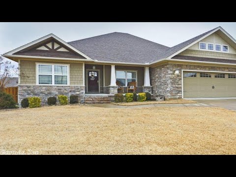 1270 Littlewood Cove, Conway, AR Presented by The Kerry Ellison Team.