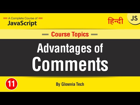 What is Comments & its Advantages in JavaScript | In Hindi / Urdu