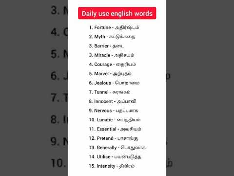 Daily use english vocabulary | meaning in tamil