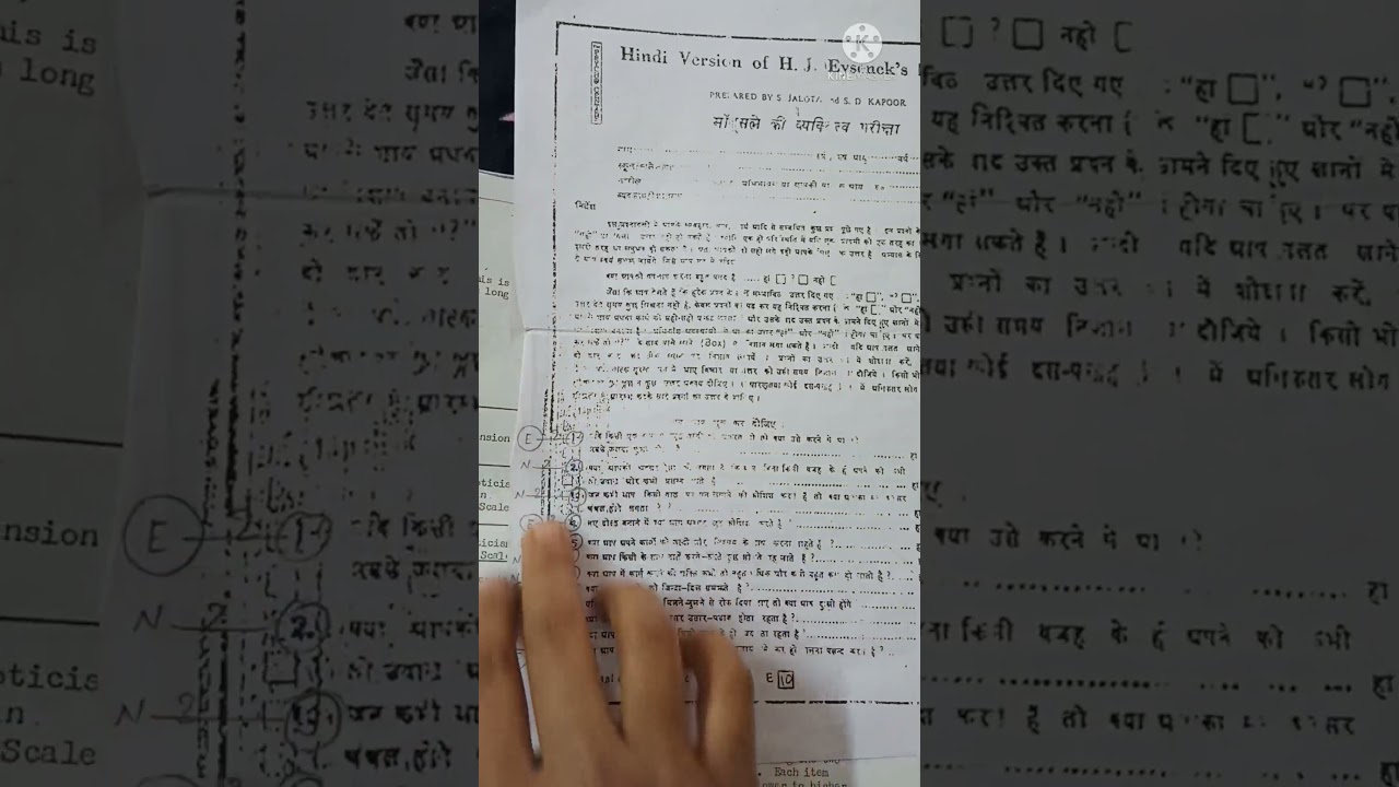 Scoring and Interpretation of M.P.I.