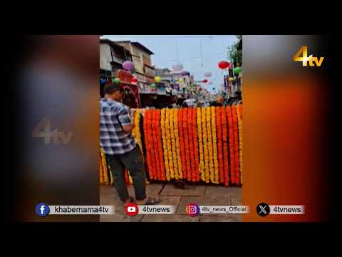 Charminar Heritage Walk Today | Miss World Contestants | 13 May 2025 | Latest News | 4TV News Update