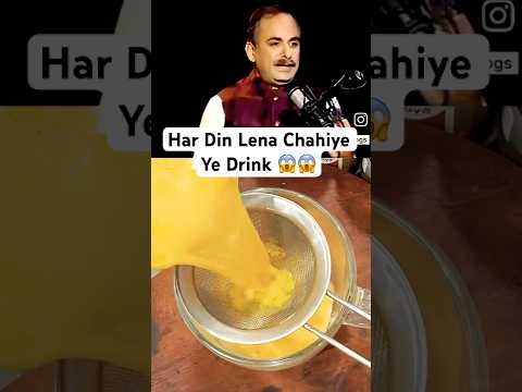 Healthy Habits By Acharya's Manish ji #shorts #turmericmilk