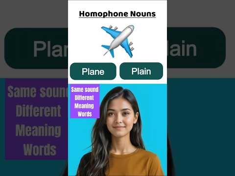 Same Sound, Different Meaning 15 Noun Pairs Homophone Nouns #english #learning #viralvideo