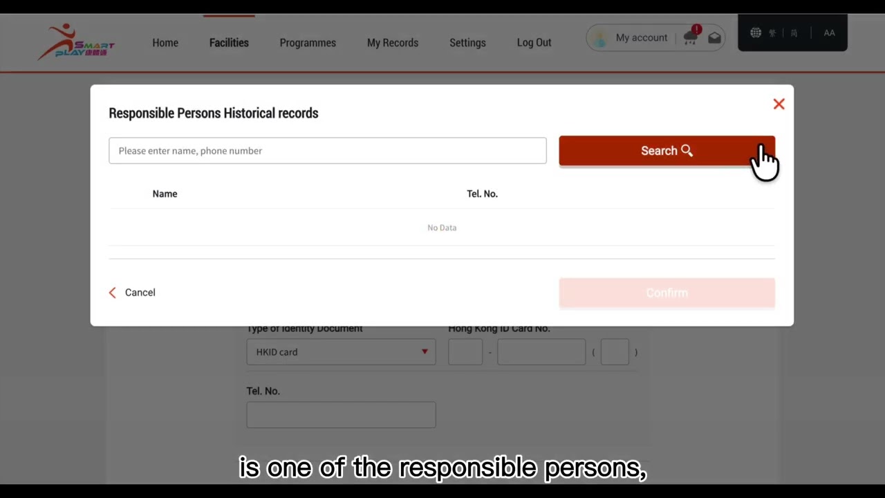 Block Booking Application - Holiday Camp (Web)