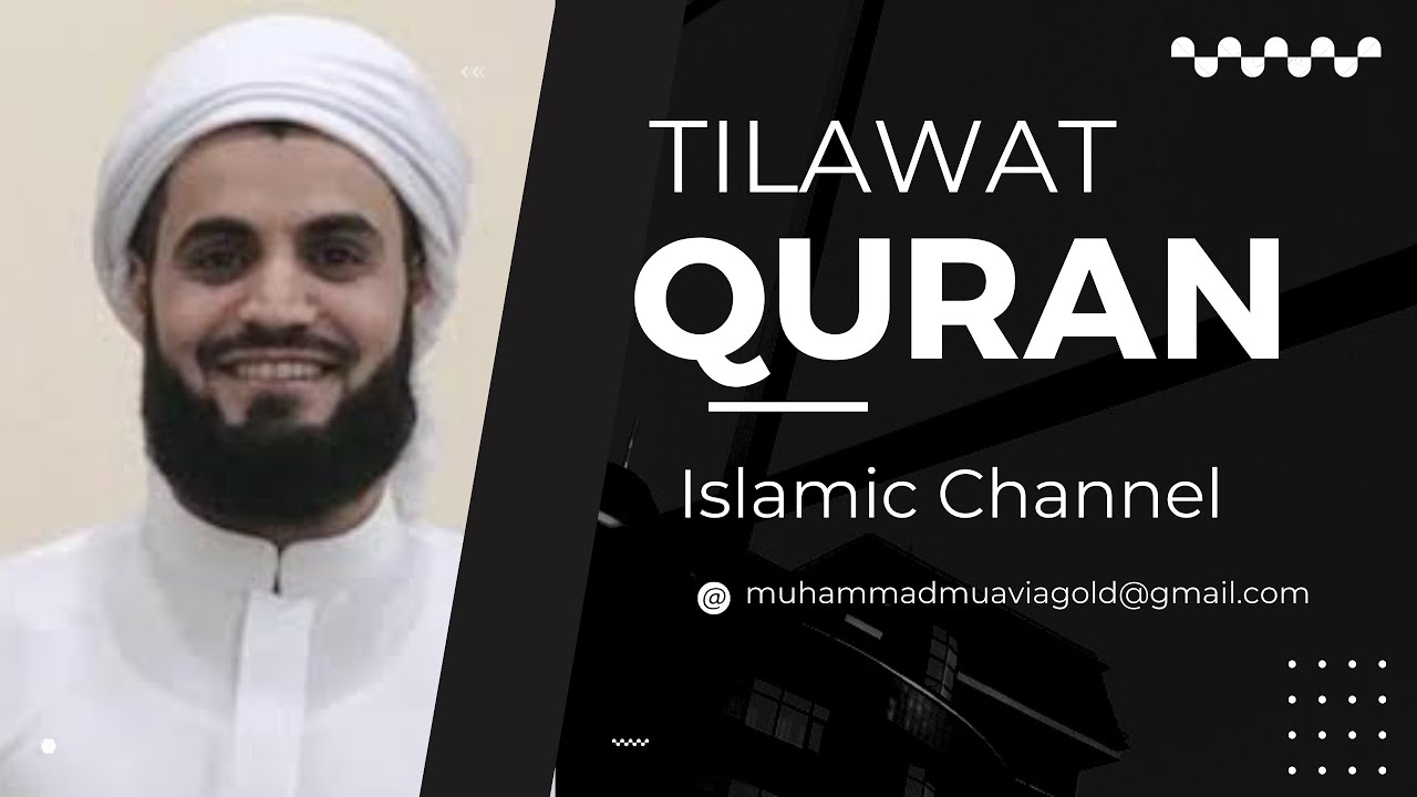 Most Beautiful Quran Recitation Raad Muhammad Al Kurdi