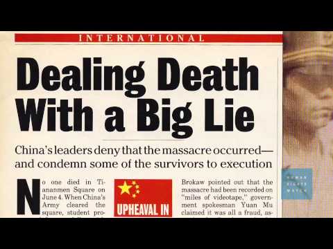 China: Address Enduring Legacy of Tiananmen Massacre