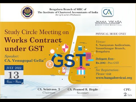 Study Circle Meeting Works Contract under GST-