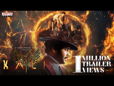 Kali 2024 | Kali Telugu Movie: Release Date, Cast, Story, Ott, Review, Trailer, Photos, Videos ...