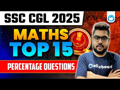 SSC CGL Percentage Class 2024 | Top 15 Percentage Questions | All Types Questions
