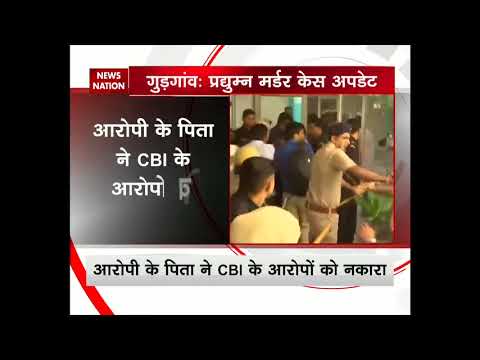 Pradyuman murder case: Class XI student's father rubbishes CBI's claims