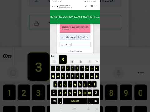 how to know you batch number and amount allocated for HELB.