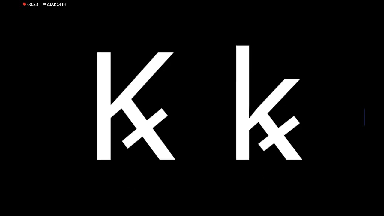 Every Unicode Latin Letter (Fast version)