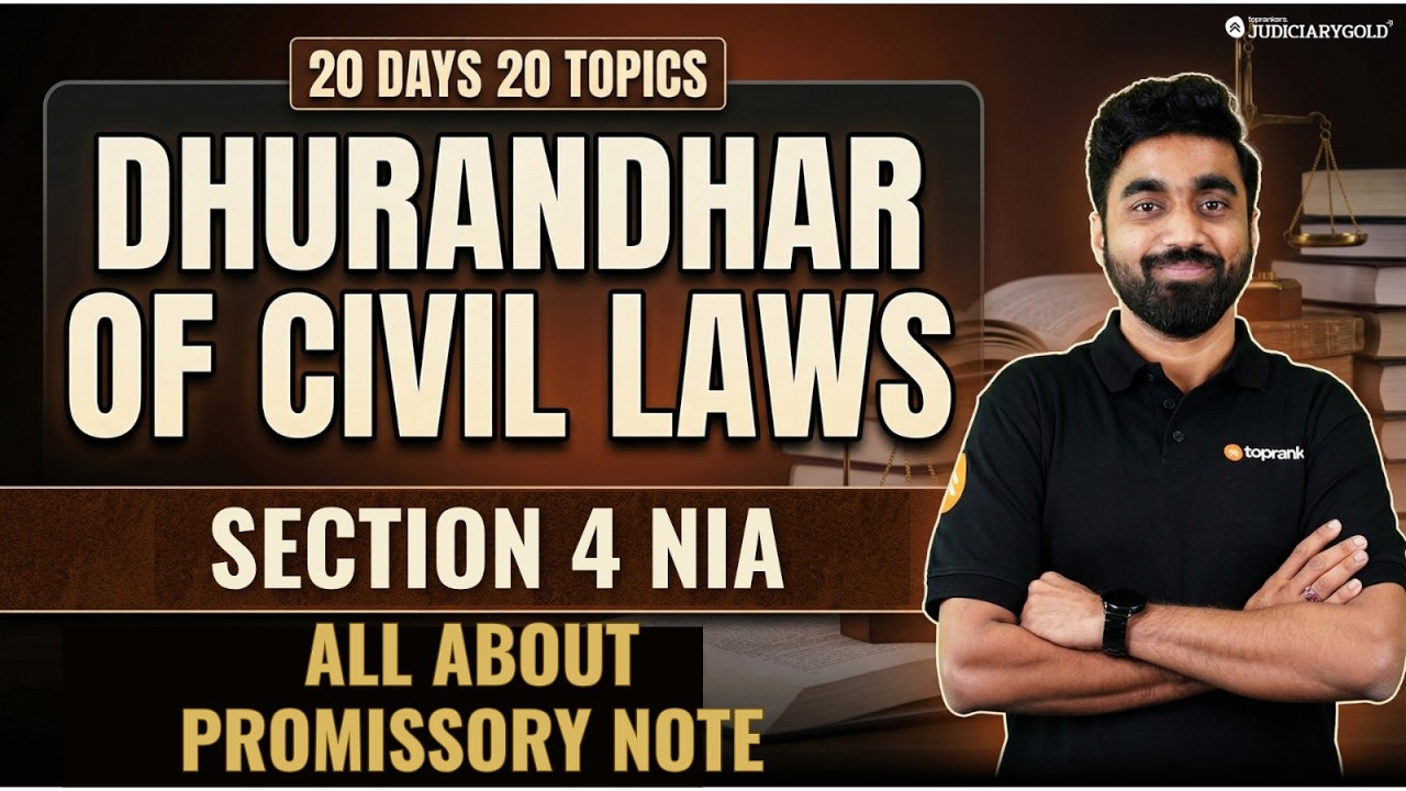 Negotiable Instrument Act 1881 | Section 4: Promissory Note Explained #negotiableinstrumentsact