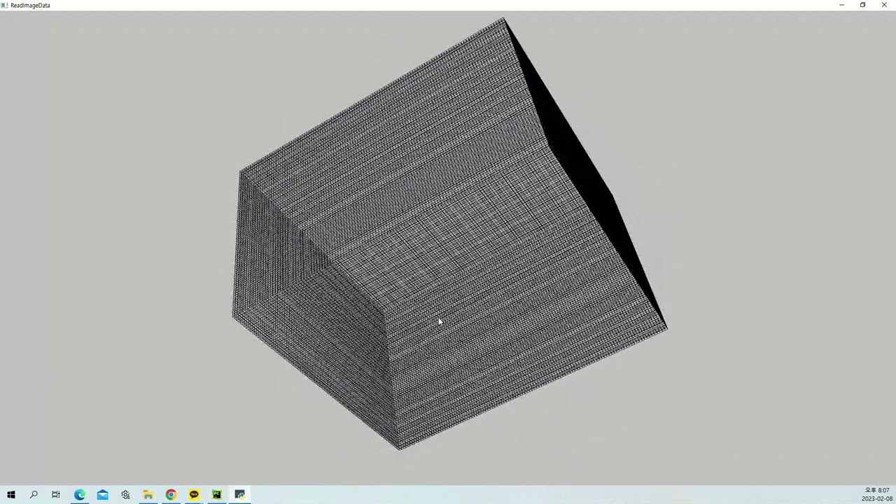 VTK Example - ReadImageData - python