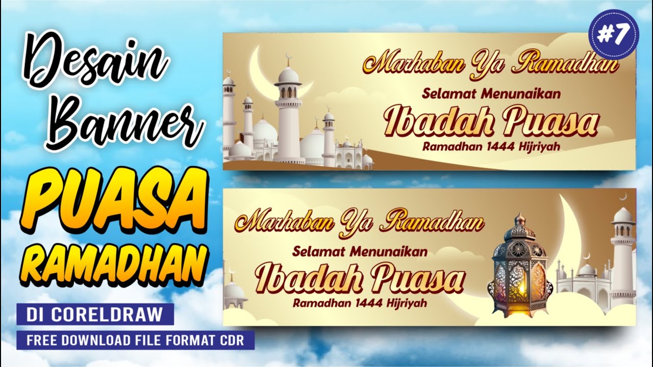 cara membuat banner ramadhan 1444 H   2023 M di coreldraw | Tirtha Studio