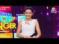 Flowers Topsinger Ananya New Interview Watch HD Mp4 Video Download Free