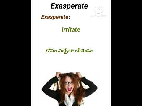 Exasperate meaning in telugu#learnenglish #sscenglishvocab