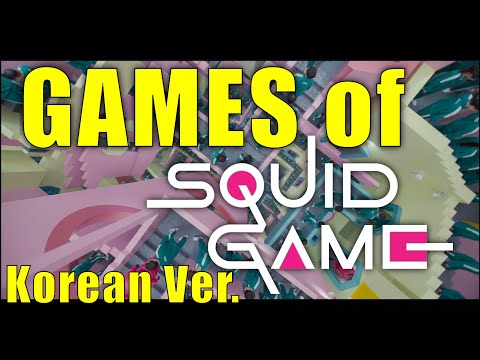 All Squid Game games in order (Korean version)