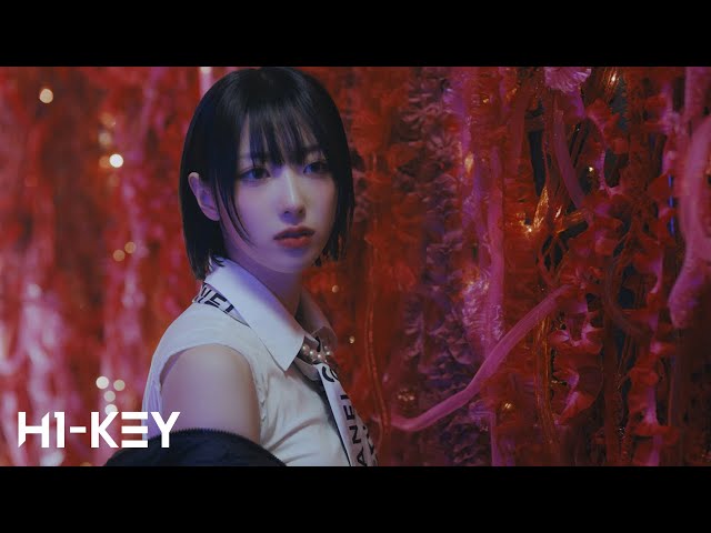 【今週のK-POP】H1-Key「Rose Blossom」 - News - OTOTOY