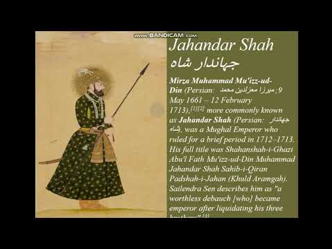 Mughal Empire: A PowerPoint presentation made by Chandra Shekhar Chakraborty