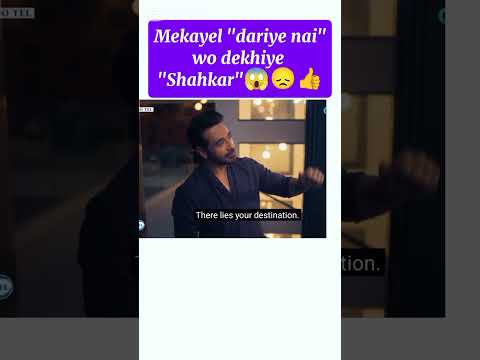 mekayel dariye nai wo dekhiye#behroopia#faisalqureshi#madihaimam#greenentertainment#ytshorts