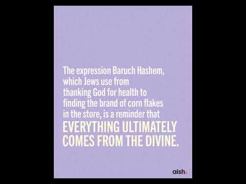 Hebrew Expression for Thanking God ✨