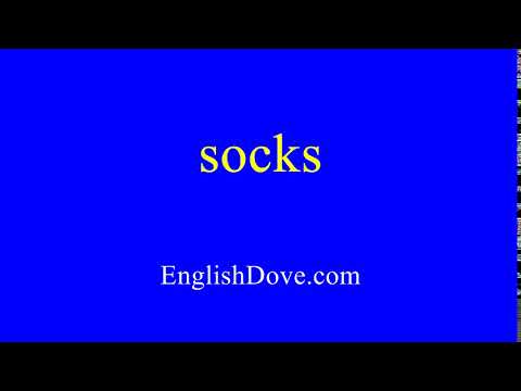How to pronounce socks in American English.