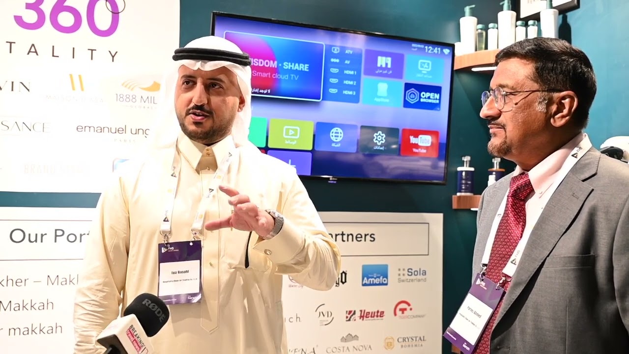 FHS 2025: Faiz Basahi, General Manager & Parvez Ahmed, Operations Manager, Hospitality Chain ...