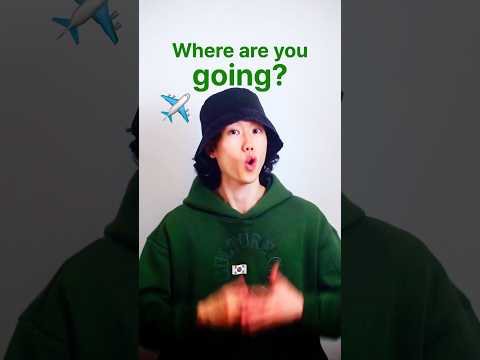 'Where are you going?' in Korean 🇰🇷