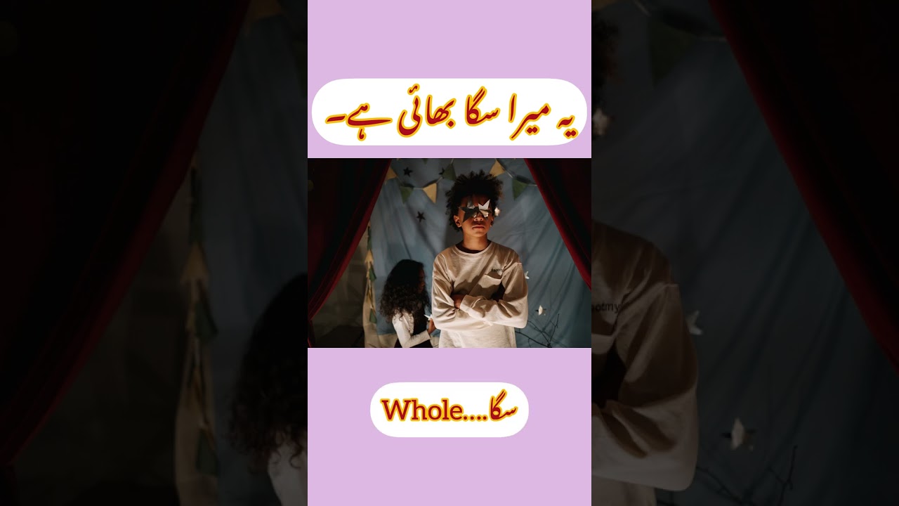 How to say 