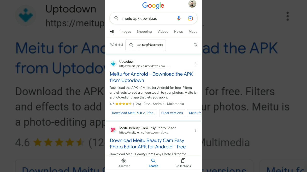 How to download meitu apps just 1min #viral #shorts #short #ytshorts #trendingshorts #download