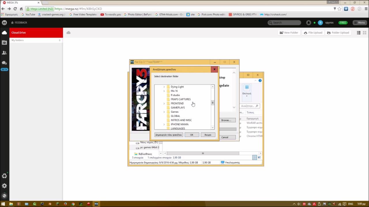 FAR CRY 3 FREE +ALL DLCs