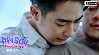 BL Drama | Main / World of BL home page