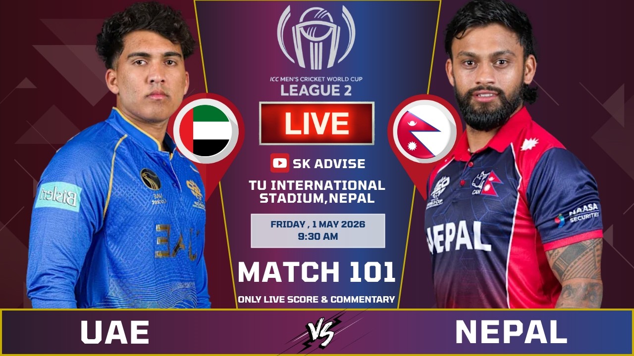 NEPAL vs UAE LIVE | Nepal vs UAE Match Live Commentary | ICC World Cup League 2 Nep Bat Last 34 Over