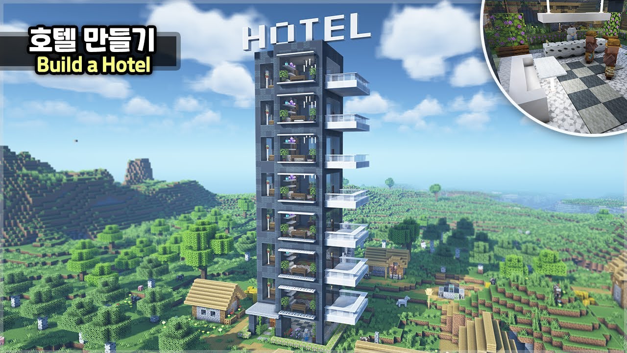 ⛏️ Minecraft Tutorial :: 🛏️ How to build a Hotel 🏢 [마인크래프트 멋진 호텔 만들기 건축 ...