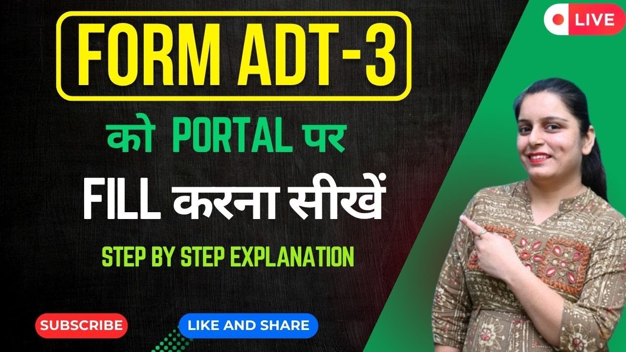 How to File Form ADT-3 | Auditor Resignation & Casual Vacancy Filing | Step-by-Step Guide