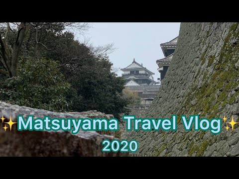 JAPAN TRAVEL: Exploring Matsuyama Castle+Okaido+Dogo Onsen+Ana Crowne Plaza Hotel+Airport 일본 마쓰야마