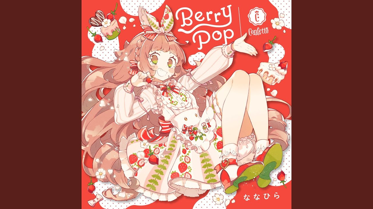 Berry Pop