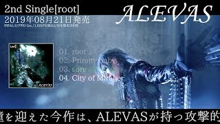 ALEVAS videos | ALEVASの動画 | vkgy (ブイケージ)