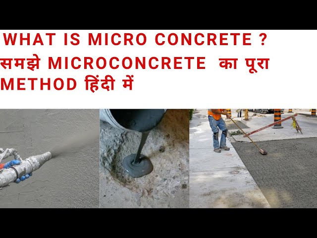 Micro Concrete - Cico Microcrete, Micro Concrete Wholesale Distributor ...