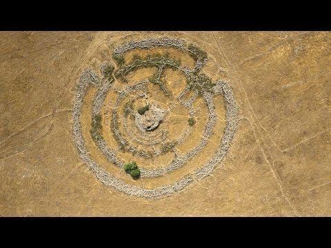 What Is This Giant Stone Pattern in the Ground?