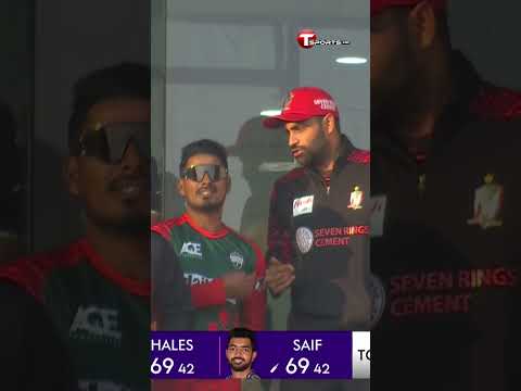Tamim Iqbal witnessing Hales-Saif's stormy batting | T Sports #BPL2025 #LiveonTSports #reelsvideo