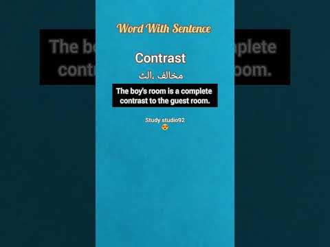 Contrast word urdu meaning with sentence🙂 #studystudio92😍 #shortsfeed #contrast #englishgrammar