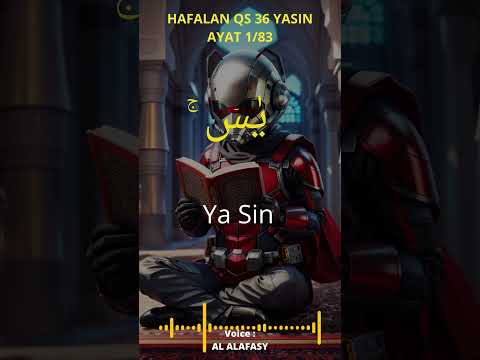 Hafalan || Surah Yasin Ayat 1/83