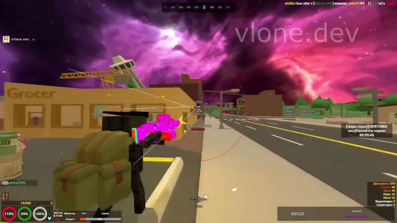 Unturned free cheat using EGGUWARE | Bypass in description