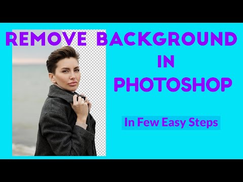 How to remove background in Adobe Photoshop 2021