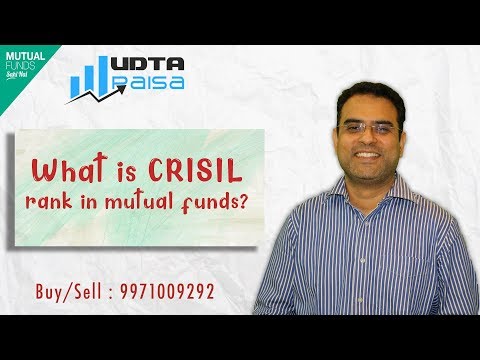 What is CRISIL Mutual Fund Ranking? | What is CRISIL Rated Mutual Fund Ranking?