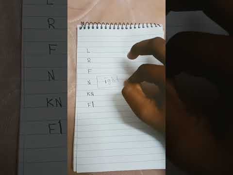 do you know any other word that end with IGHT???